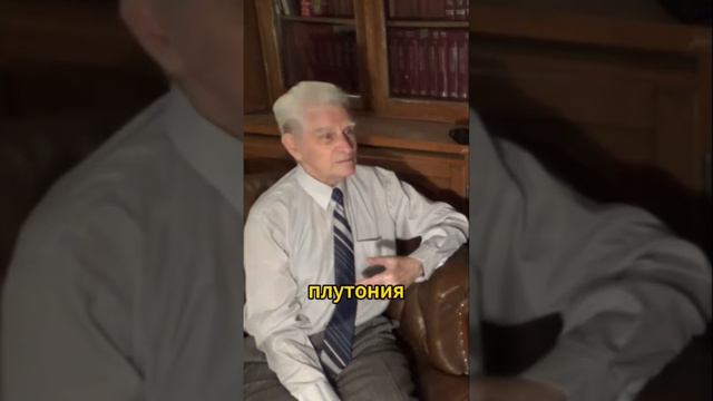 Капельня модель нуклидов и двугорбый спектр