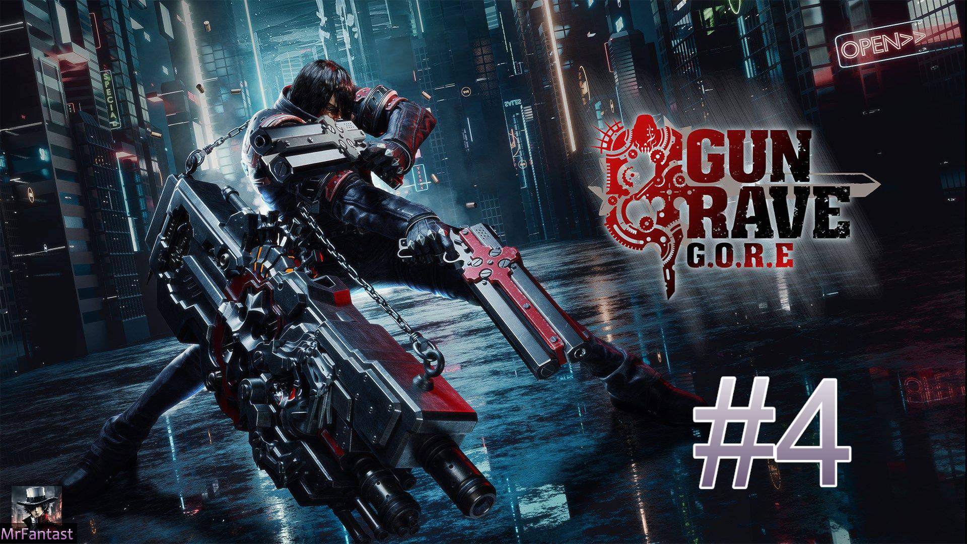 Гангрейв #4 [Gun Grave Gore] играю | прохожу | комментирую|