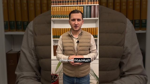 Как перевезти родителей во Францию?