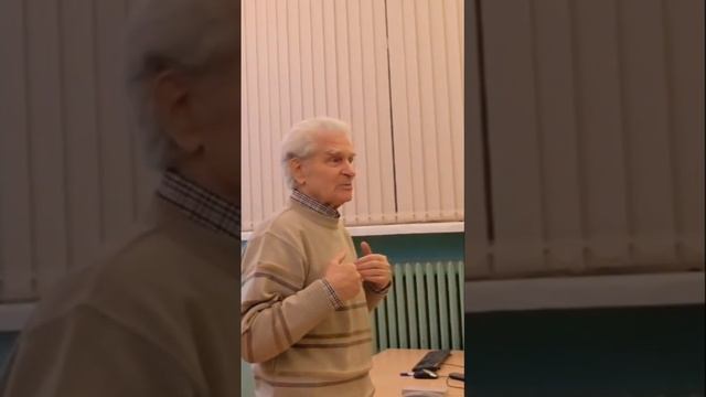 Если вам не нравится теория Буртаева.