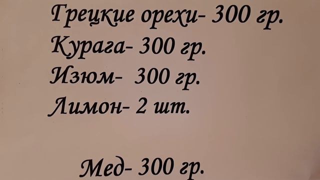 Смесь №5 или 6.