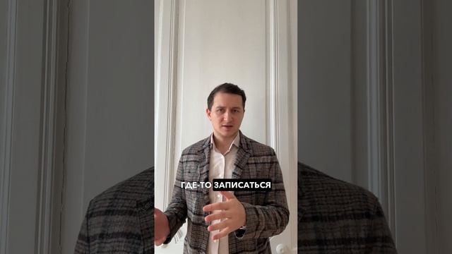 Кто выдает Шенген гражданам России в 2024 году?