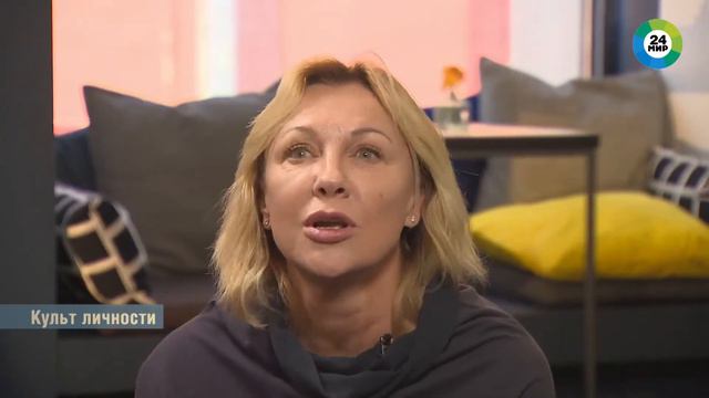 "Культ личности". Елена Яковлева