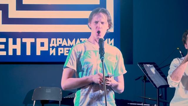 Закрытие сезона 2021 / 2022