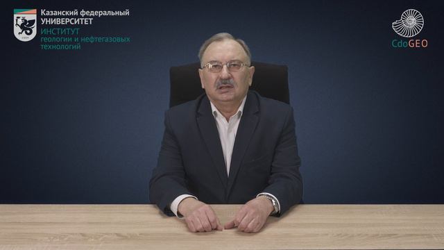 Курс "Проектирование автозаправочных и газонаполнительных компрессорных станций". Аннотация