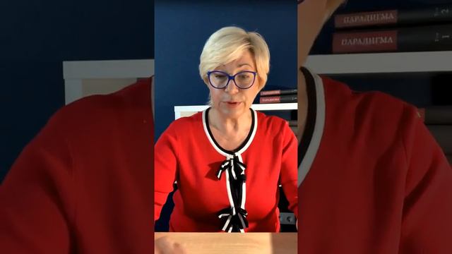 Открытый Вебинар Первого Модуля Онлайн-Курса «Инновация Быть Посвященным»