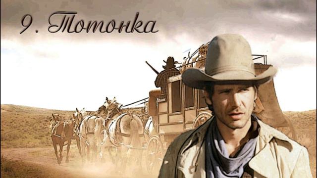 09. "Сердце Шивы" (продолжение "Анны детективъ"-1) Глава 9