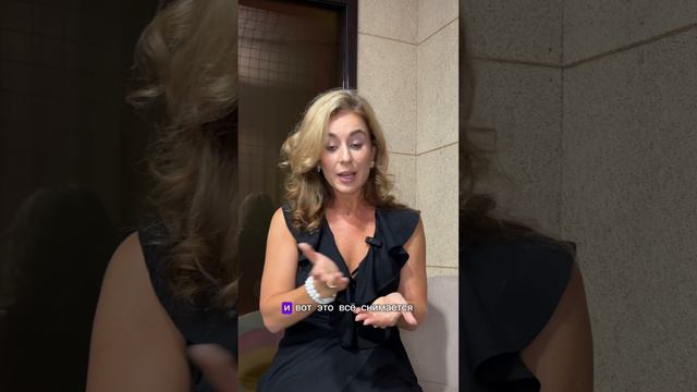 Почему не могу родить ребенка? Хочу стать мамой. Женское бесплодие #здоровье #психосоматика #подкаст