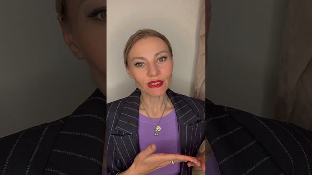 Видео с самой техникой см.на канале  #психология #какисполнитьжелание #личныйбренд #бизнесснуля