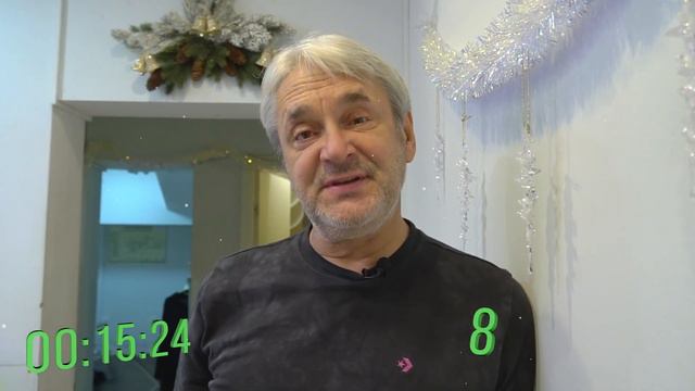 Андрей Заводюк. Адвент-календарь ЦДР. 23 декабря