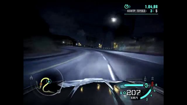 NFS Carbon, Mercedes-Benz SLR McLaren