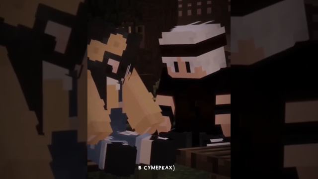 Ненси и Джон  Сумерки в Ривердейле?