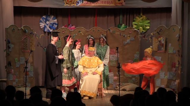 Сказка "Огонь, вода и медные трубы"