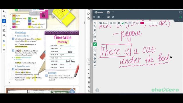 Spotlight 5 1a "School"