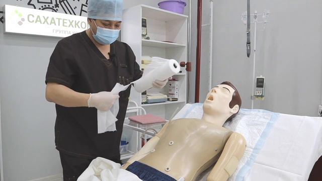 Курс профессиональной подготовки _Основы ухода за больными_ (9)