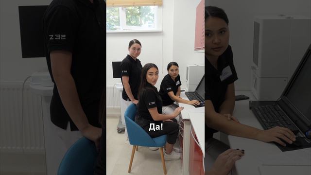 Работа в команде