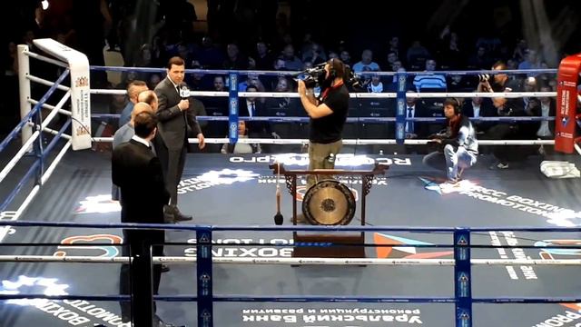 Открытие  академии единоборств РМК г.Екатеринбург