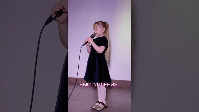 Музыкальные занятия для детей