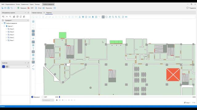 Urban Риски. Расстановка объектов ОФП и настройка сценария