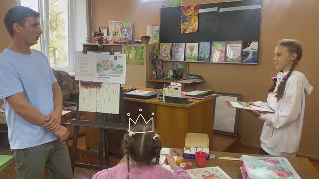 Творческое объединение «Блик»