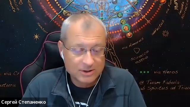 Сергей Степаненко о Квесте YG