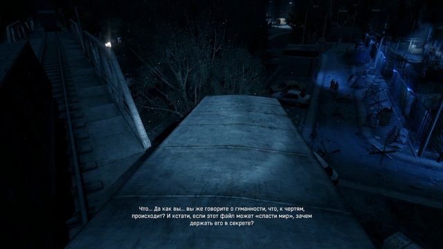 Dying Light. Серия № 7. Раис нас кинул. Новый план банан!