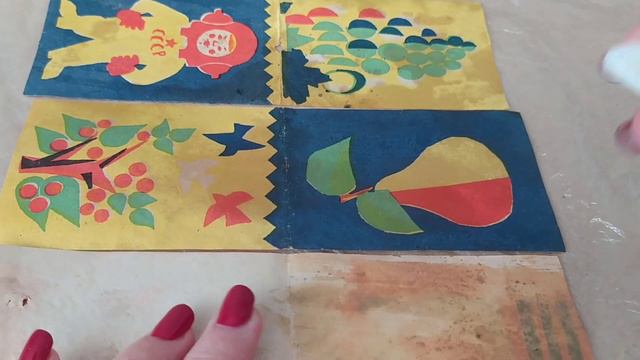 Ремонт винтажных флажков на ёлку