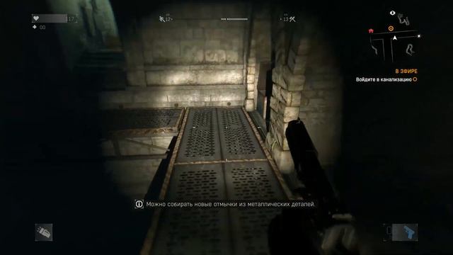 Dying Light. Серия № 19. Убили Тахира. Нужно усилить радиосигнал!