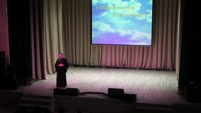 Мероприятие, посвященное борьбе с терроризмом "Мирное небо над головой"