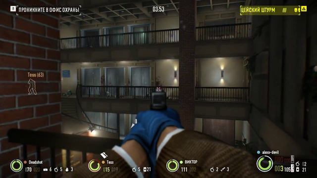 Payday 2 - Грабители от бога - серия № 3 ( говно а не инет )