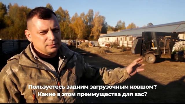 Вертикальный кормораздатчик Celikel Charger 4 после года работы  Отзыв от фермера