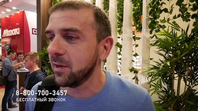 Реклама-2019 выставка