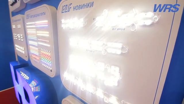 Стенд ELF на выставке "Реклама 2014"