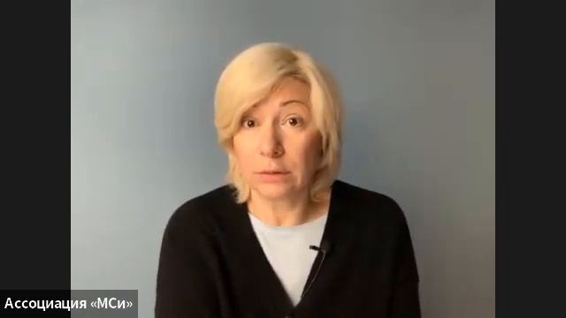 Метагалактическая Школа Посвящённых