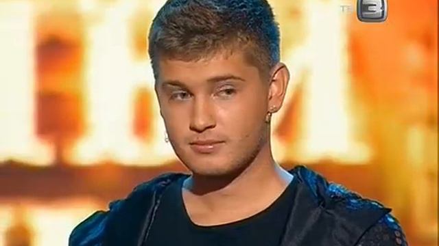 Удиви меня  2 сезон  Выпуск  3