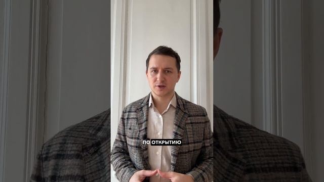 Семья по программе паспорт талнта виза таланта