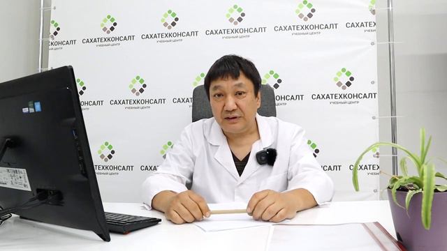 Введение курса по СПА