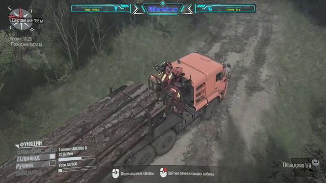 Стрим | MudRunner | Карта "Хутор у Озера" ч. 2