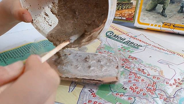 ,, Прорыв'' диорама с танком т-3476 в 1:72