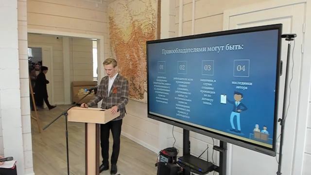 День российского парламентаризма и Всемирный день книг и авторского права