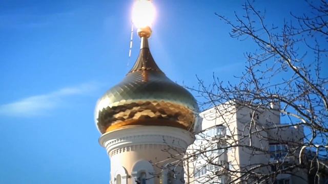 Чин Торжества Православия