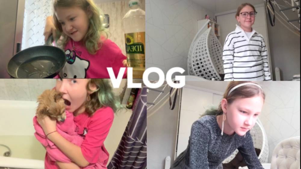 МОЙ ДЕНЬ НА КАНИКУЛАХ