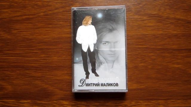 Альбомы 1996 года