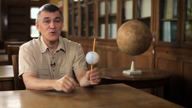 Парад планет ¦ Большой скачок