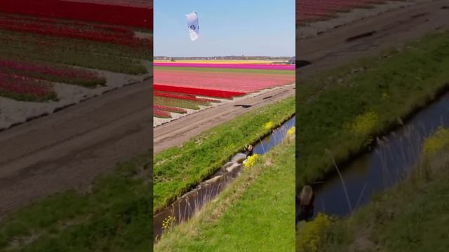 Нидерланды, Кайтсерфинг