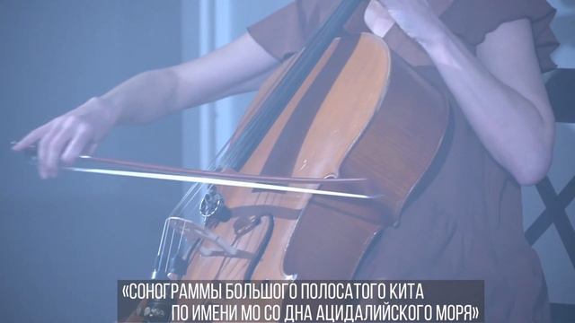 События сезона 2023/2024