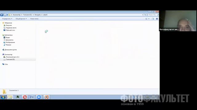 Лекция Сергея Максимишина