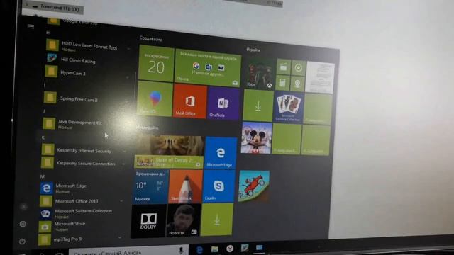 КАК ПОЛЬЗОВАТЬСЯ USB GPS ПРИЕМНИКОМ