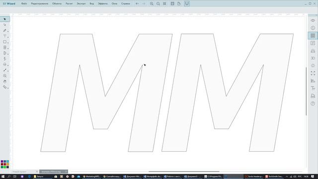 УРОК 2. Базовые инструменты для работы в ELF WIZARD 2020