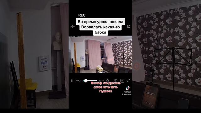 Студия вокала Vocalette мем
